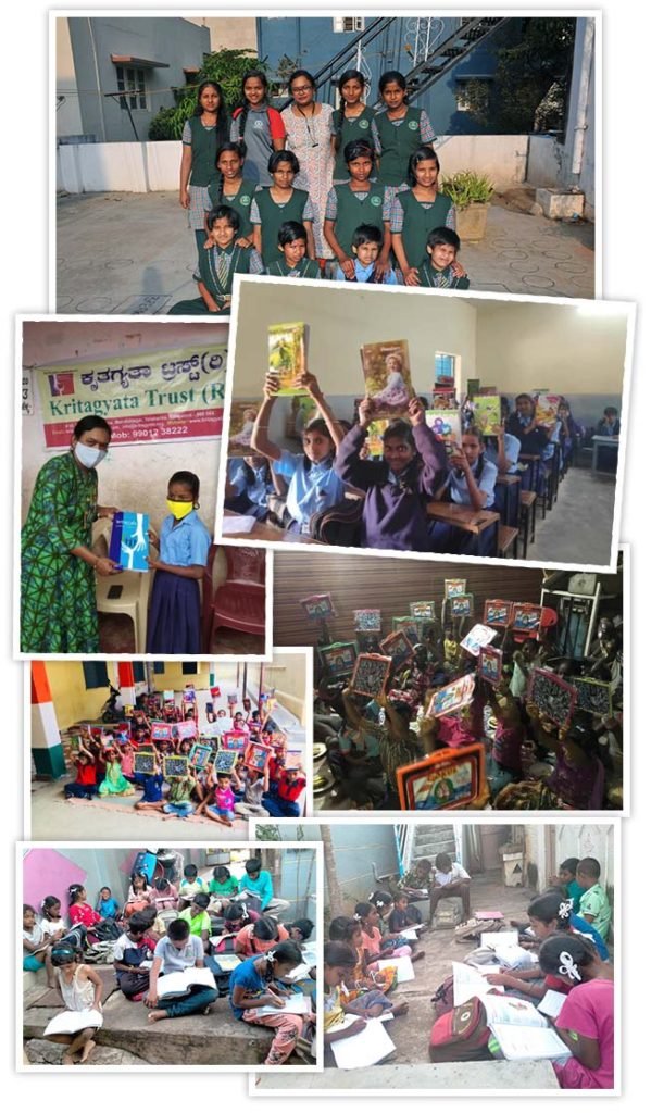 Donate Now | Feed | Educate | Children NGO | Women Charity | NGO in ...